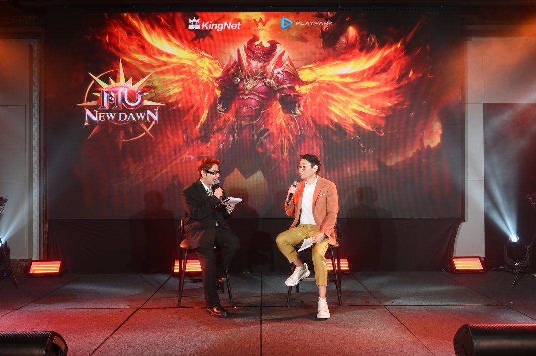 PlayPark, Kingnet And Webzen Join Forces To Power The Future Of Gaming ...