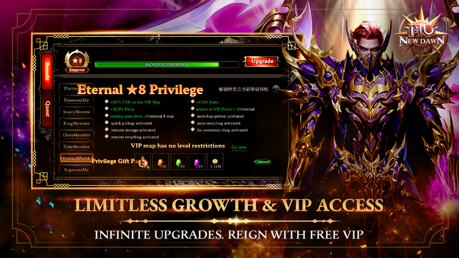 MU New Dawn OBT Is Coming On 28 September! Pre-Register And Claim Your ...